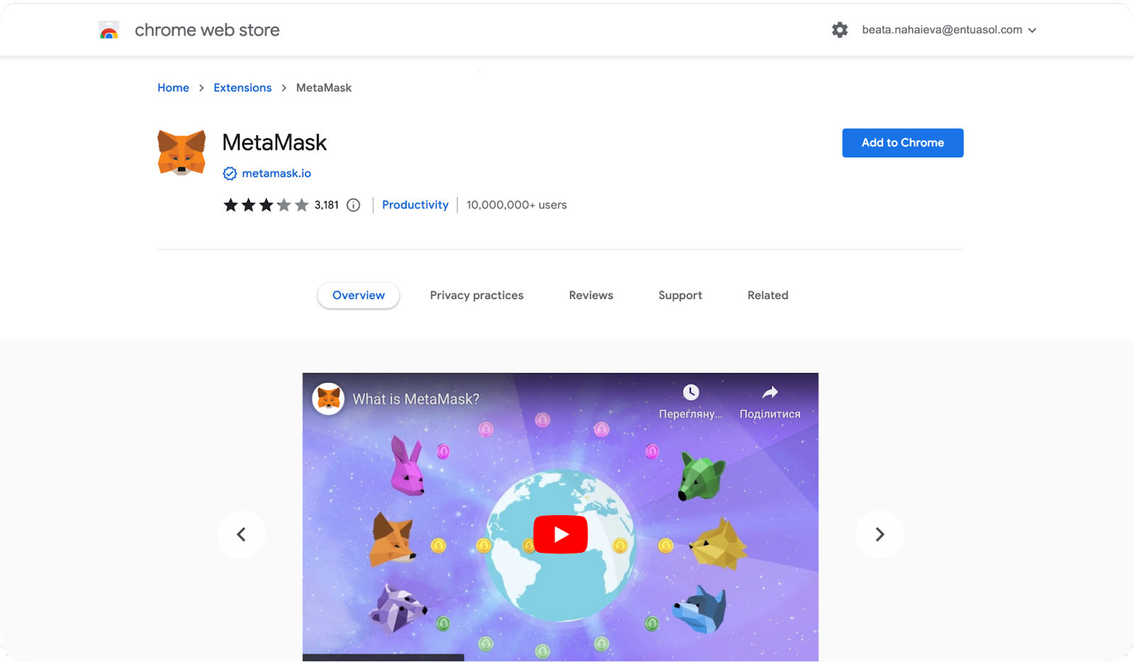 How to Top Up Your WhiteBIT Exchange Balance Using MetaMask Web3 Wallet? – WhiteBIT