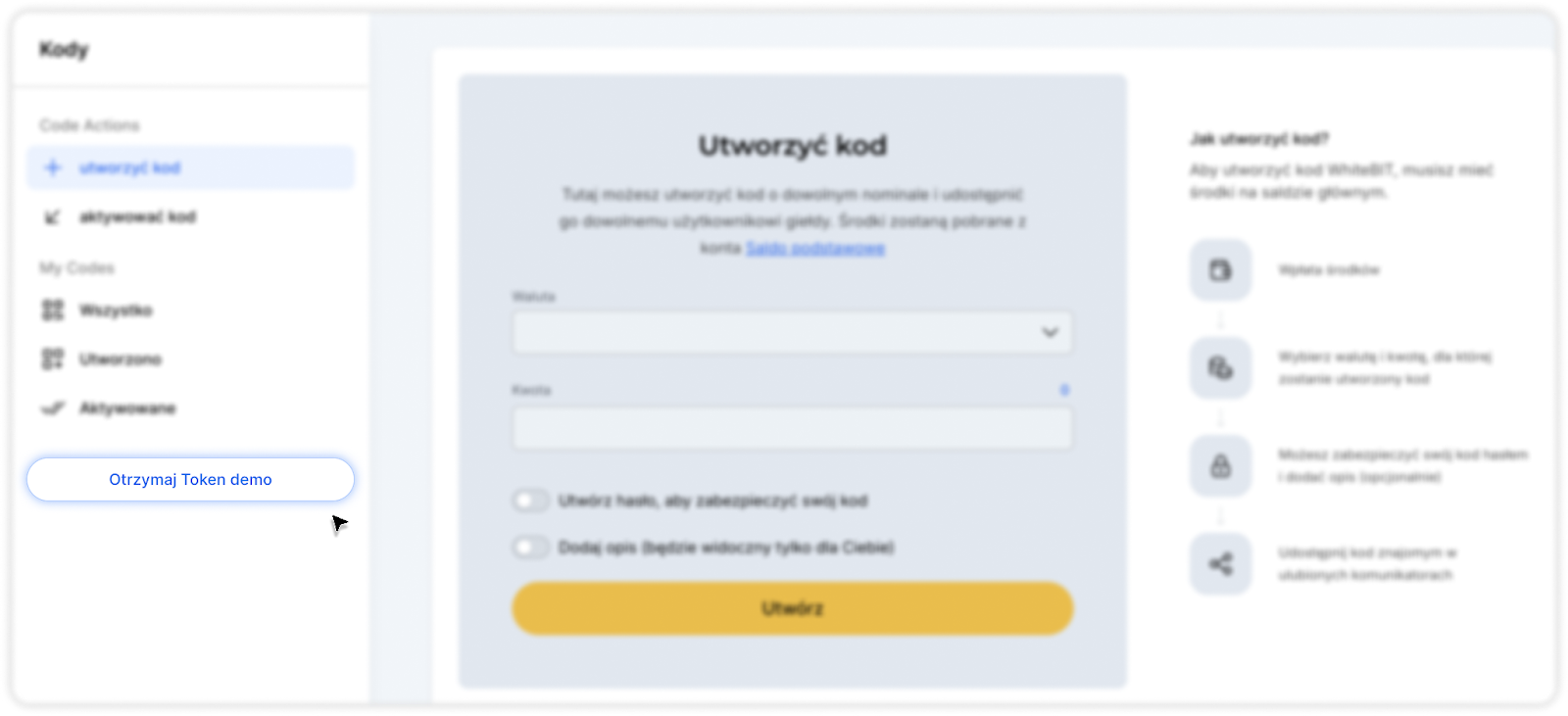Co to jest Demo Token i jak go zdobyć? – WhiteBIT